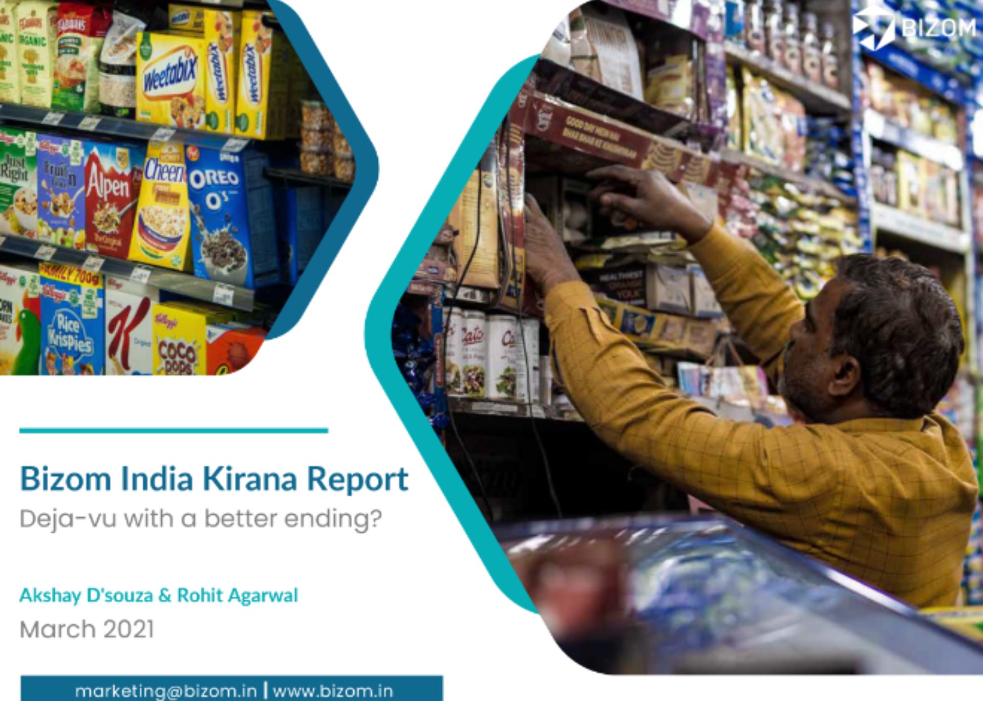 Reports and Whitepapers | Bizom